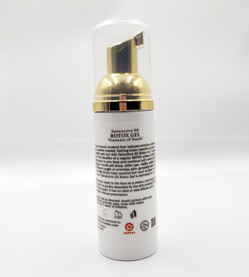 Botox Gel - Tatio Active DX